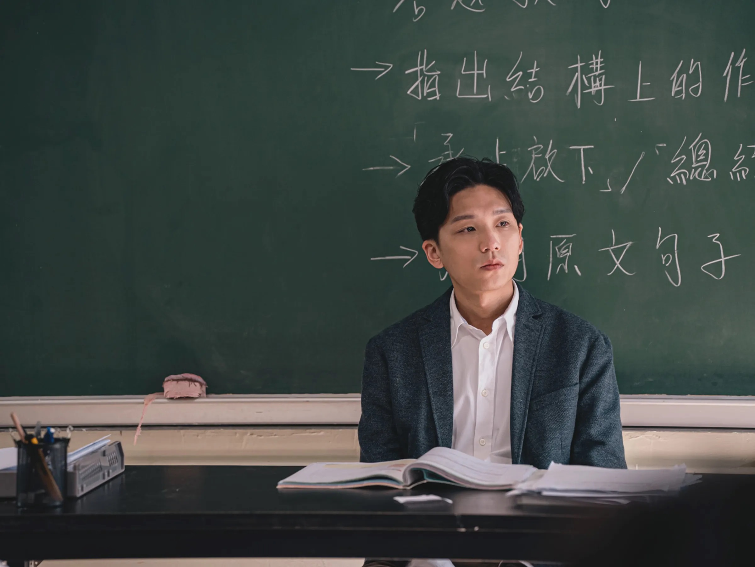 Review: Time Still Turns the Pages – FilmCarnage.com